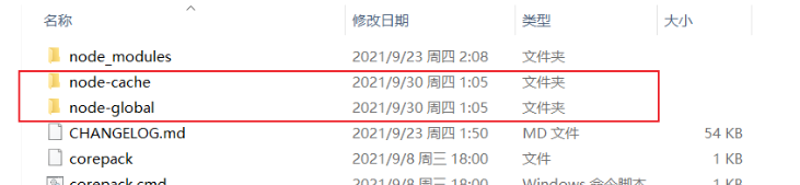 管理node管理工具nvm和gnvm - bester13 - 博客园