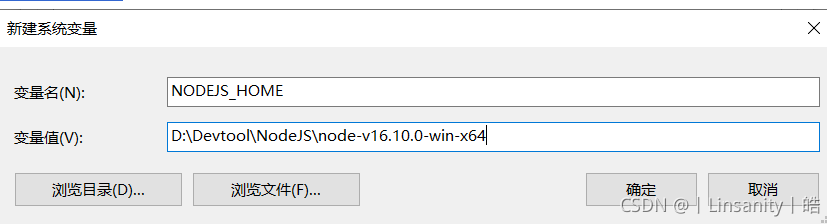 管理node管理工具nvm和gnvm - bester13 - 博客园