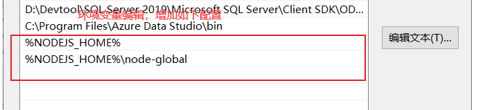 管理node管理工具nvm和gnvm - bester13 - 博客园