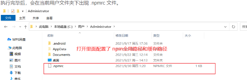 管理node管理工具nvm和gnvm - bester13 - 博客园