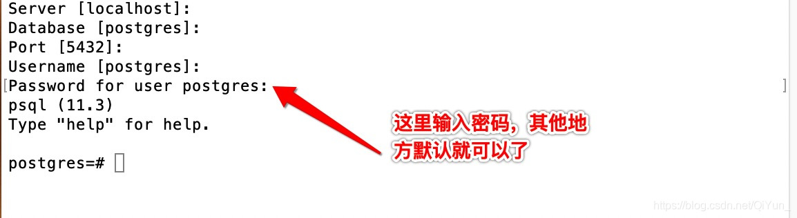 PostgreSQL 数据库安装（Windows、Mac、Linux） - 愤怒的小海豚 - 博客园