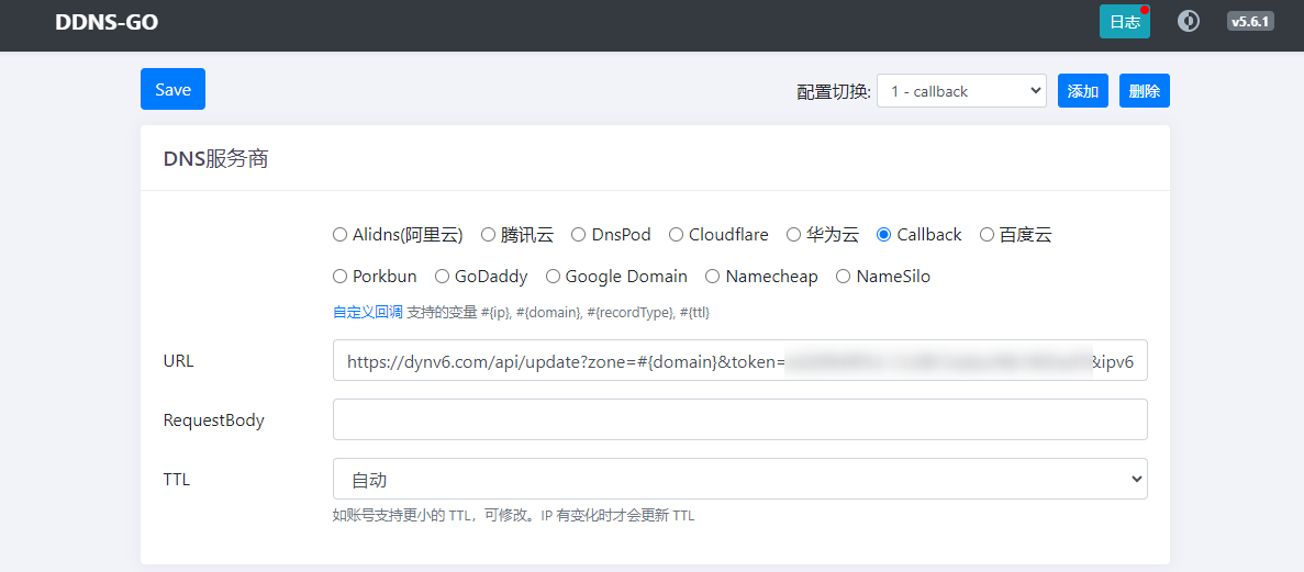 DDNS-GO 配合 dynv6 实现多平台 IPv6 的动态域名解析 - one-noob - 博客园