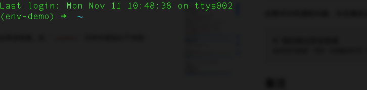【mac zsh 】mac 每次启动终端都会提示 zsh compinit: insecure directories, run compaudit for list. - 高度言 - 博客园
