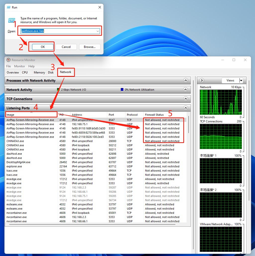 Windows检查 应用 防火墙状态 是否限制联网: Check if your firewall allows apps to access ...