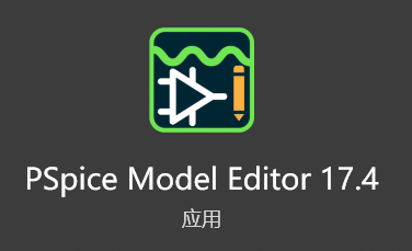 PSpice A/D中导入SPICE模型的方法 - musicooker - 博客园
