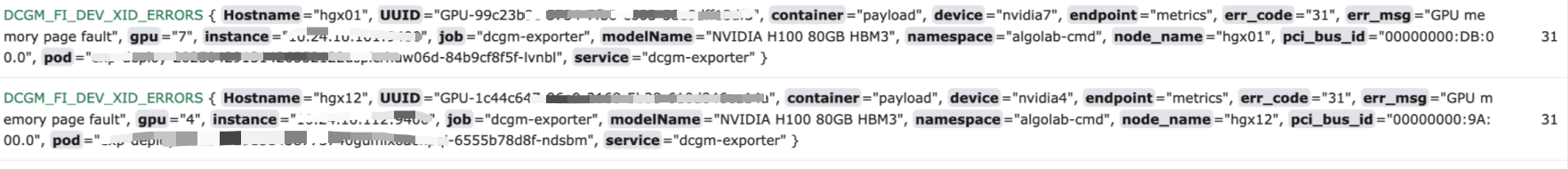 记录一次dcgm-expoter中DCGM_FI_XID_ERRORS无法清空的问题 - 花开富贵sgy - 博客园