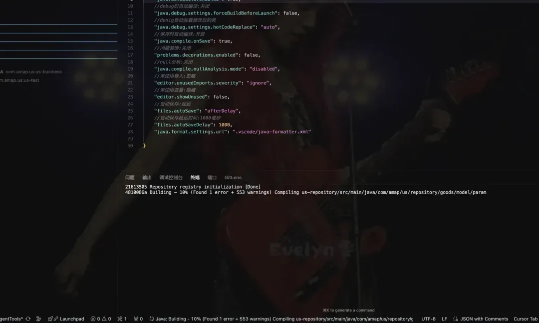 用Cursor开启JAVA+AI生涯 - 鸟不拉诗 - 博客园