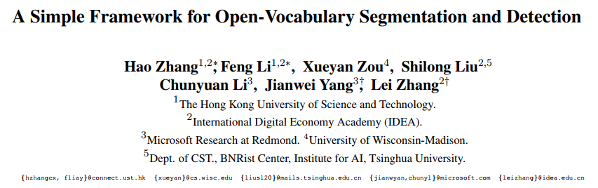 A Simple Framework for Open-Vocabulary Segmentation and Detection - 穷酸秀才大草包 - 博客园