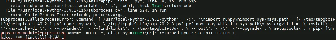 Python基础——Python安装 - gkhost - 博客园