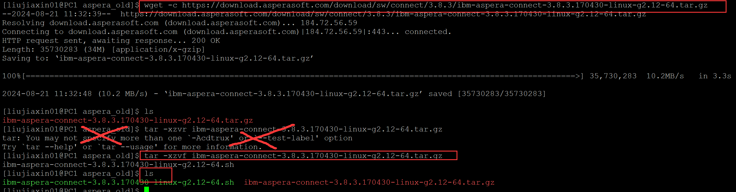 centos7中aspera软件的安装以及数据的下载 - 小鲨鱼2018 - 博客园