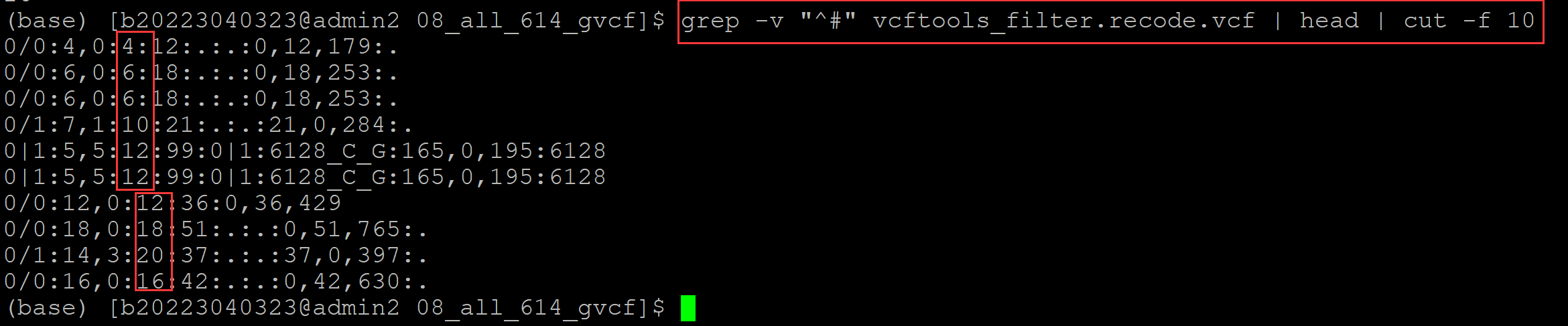 vcftools 中 --minDP 2 参数 - 小鲨鱼2018 - 博客园