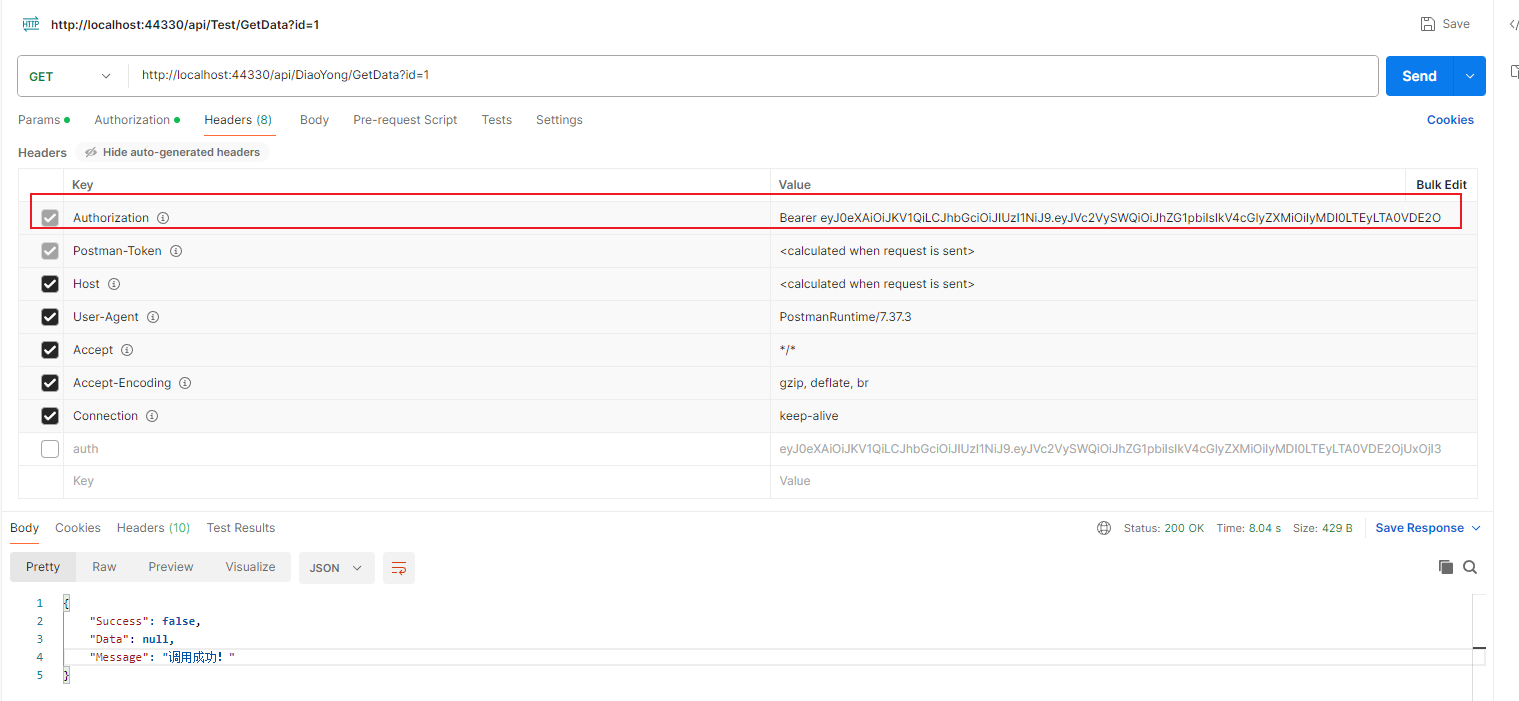 .Net Framework环境 WebAPI接口使用JWT身份验证 - lglmvp - 博客园