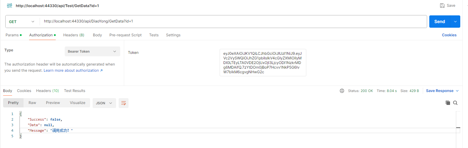 .Net Framework环境 WebAPI接口使用JWT身份验证 - lglmvp - 博客园