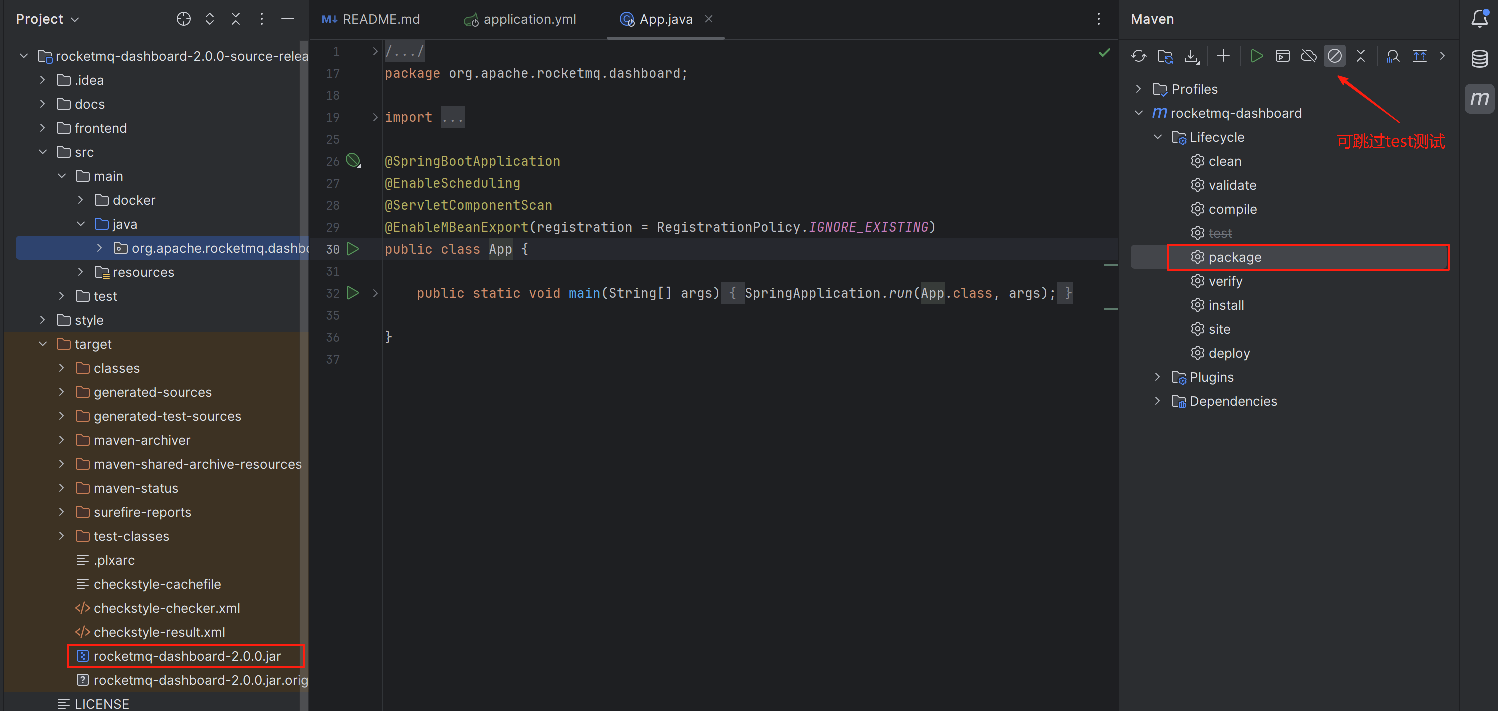Linux部署RocketMQ Dashboard 可视化控制台 - LuoTengteng - 博客园