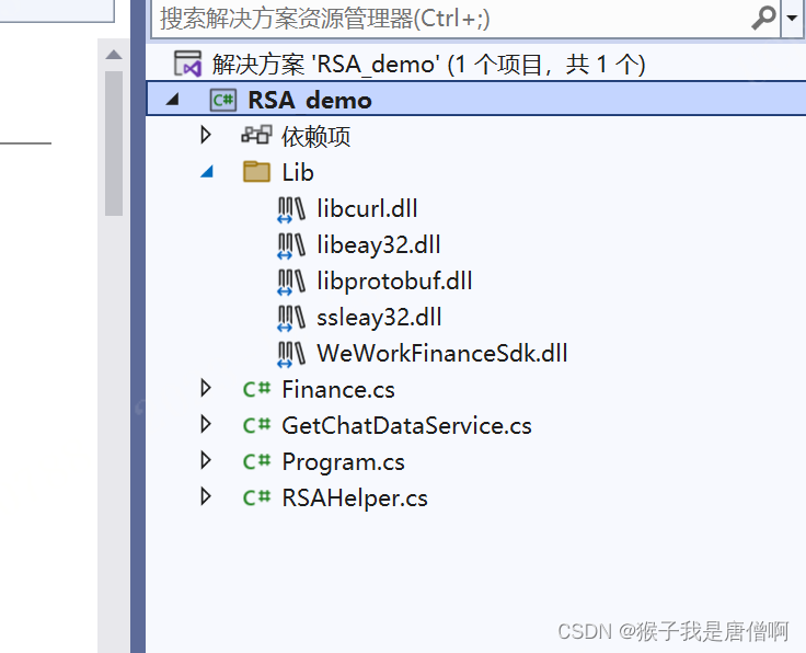 C# 获取企业微信《会话内容存档》 - XXIIVV - 博客园