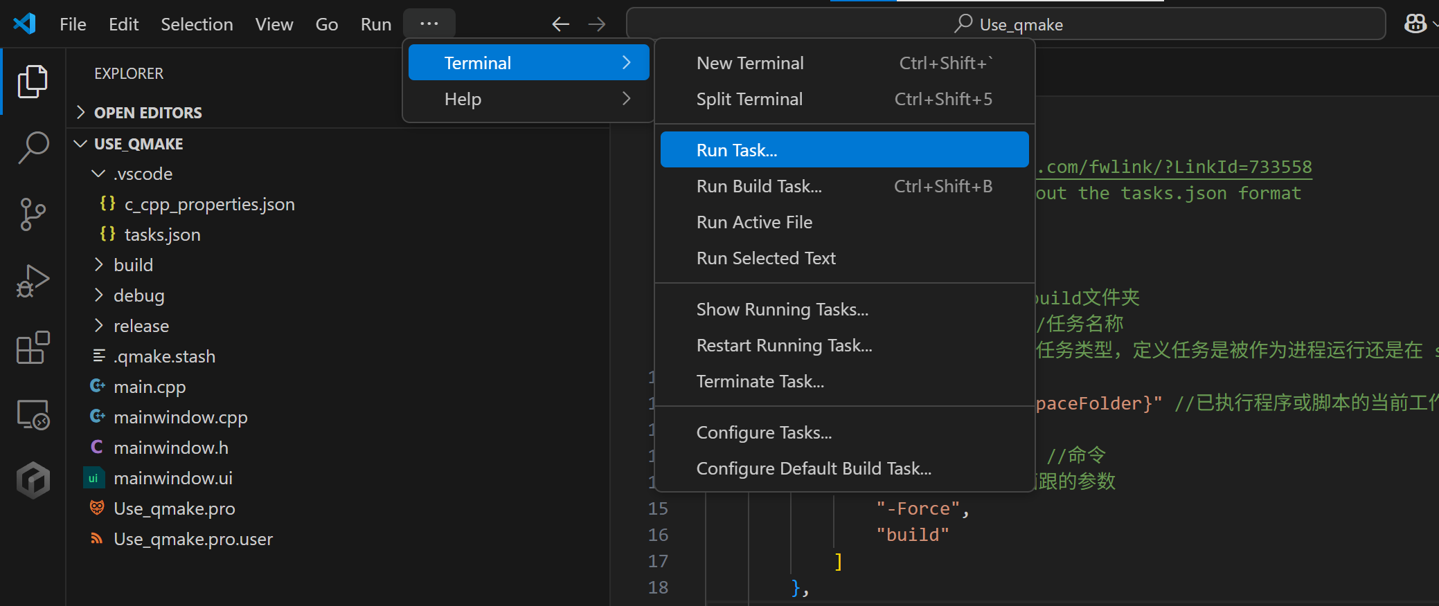 VSCode + Qt + QMake 开发编译环境搭建【VScode打开Qt项目（qmake版）】 - upcsyt - 博客园