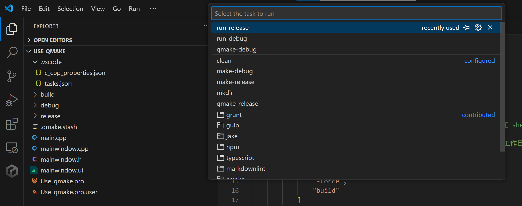 VSCode + Qt + QMake 开发编译环境搭建【VScode打开Qt项目（qmake版）】 - upcsyt - 博客园