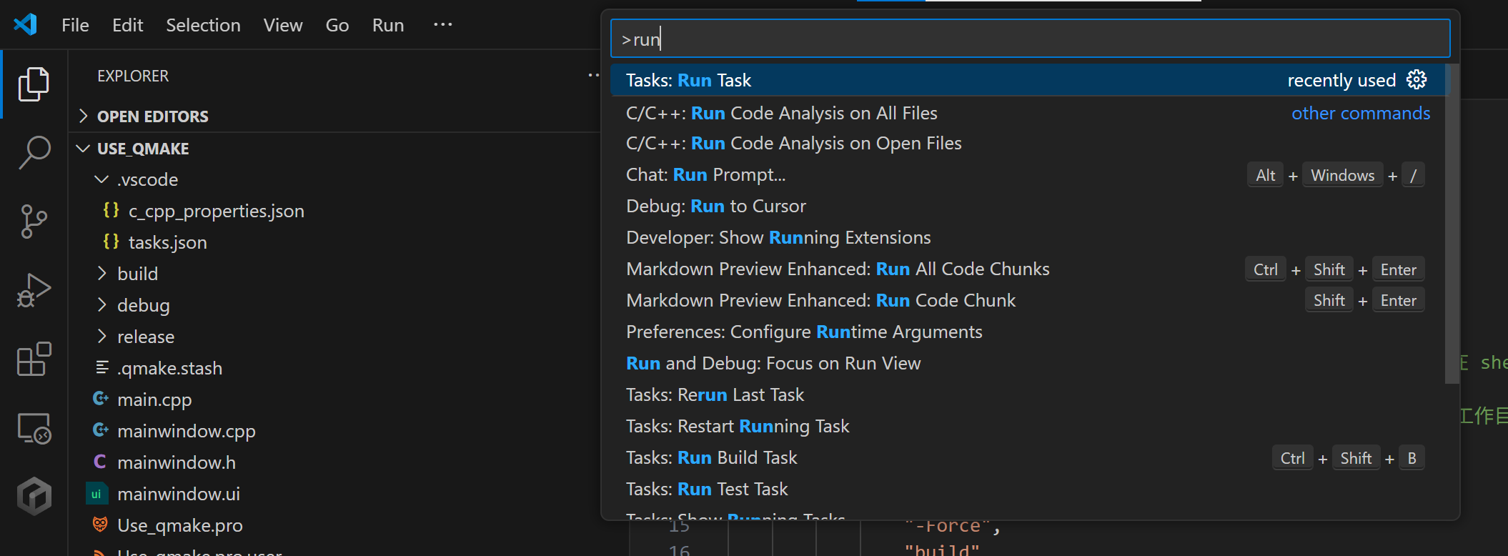 VSCode + Qt + QMake 开发编译环境搭建【VScode打开Qt项目（qmake版）】 - upcsyt - 博客园