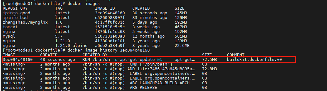 Dockerfile完全指南 - shine-rainbow - 博客园