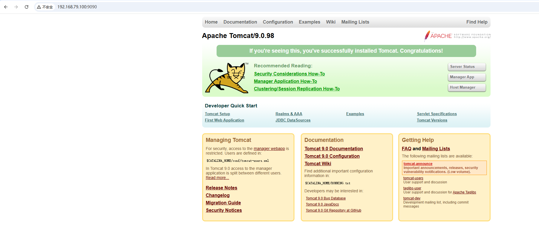 Dockerfile完全指南 - shine-rainbow - 博客园