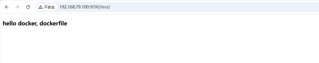 Dockerfile完全指南 - shine-rainbow - 博客园