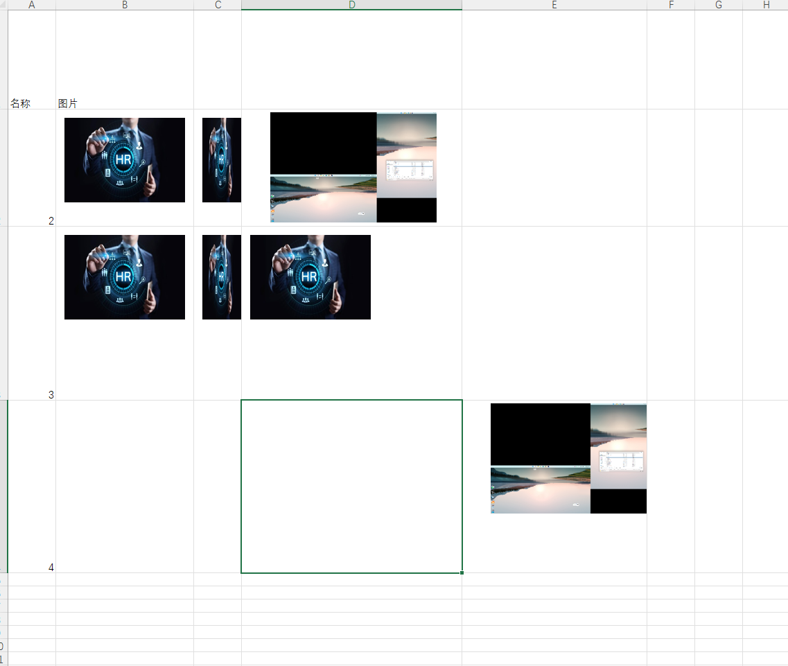 SpringBoot + EasyExcel + Apache POI 实现excel文件导入，文件中包含图片 - Java_lively - 博客园