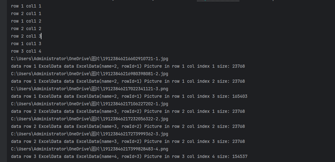 SpringBoot + EasyExcel + Apache POI 实现excel文件导入，文件中包含图片 - Java_lively - 博客园
