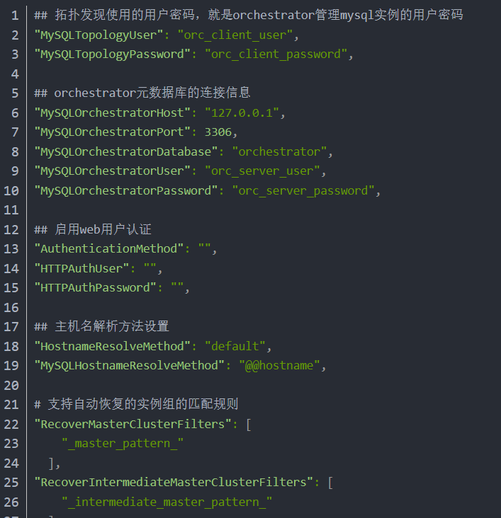 MySQL集群管理-orchestratoran安装（一） - xibuhaohao - 博客园