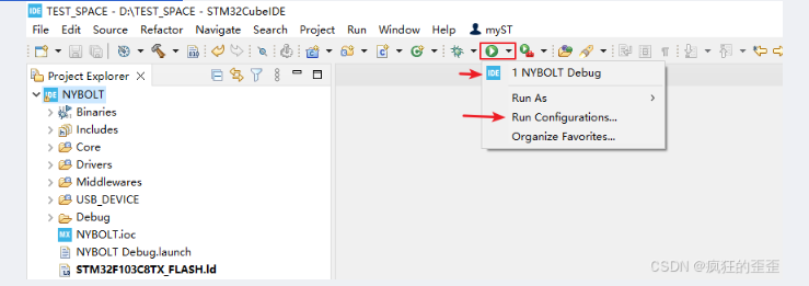 STM32 cubeIDE 可执行文件 *.elf 的烧录 - FBshark - 博客园