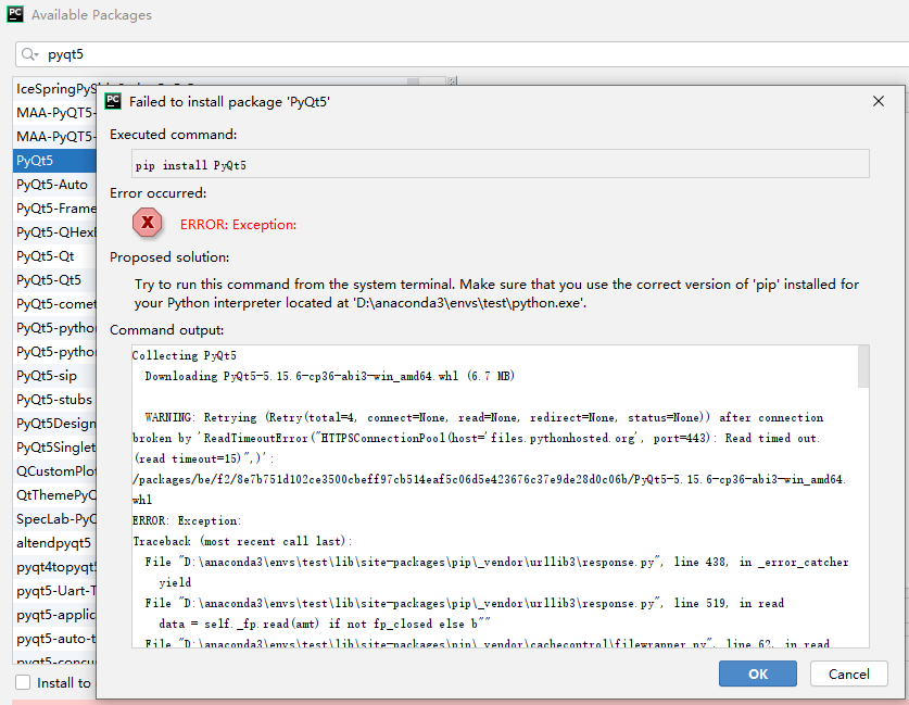 anaconda创建pyqt5_env环境——下载包+配置Qt Designer、PyUIc、qrcTOpy - 无名高地 - 博客园