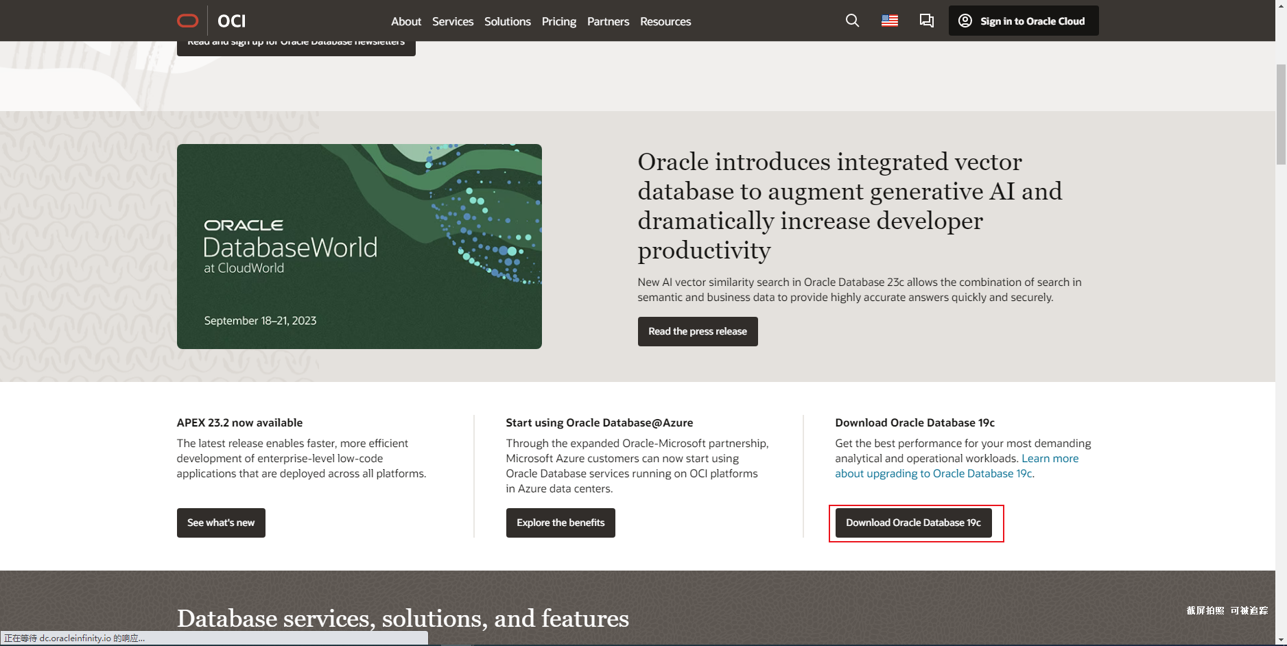 Oracle 21c-安装教程 - ꧁执笔小白꧂ - 博客园