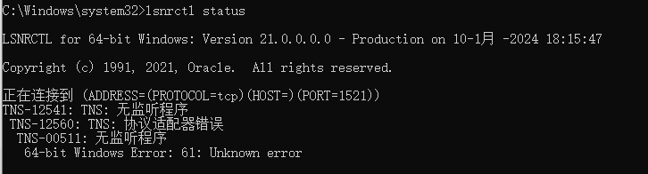 Oracle 21c-安装教程 - ꧁执笔小白꧂ - 博客园