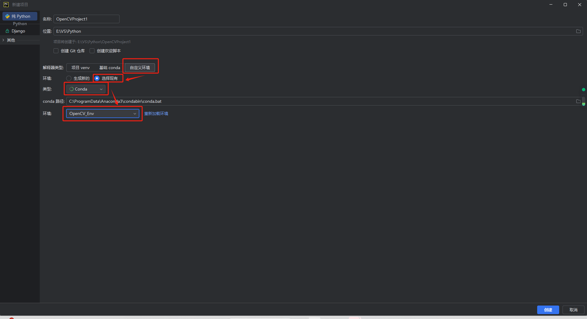 Python 使用opencv(二)第一个示例程序 ꧁执笔小白꧂ 博客园
