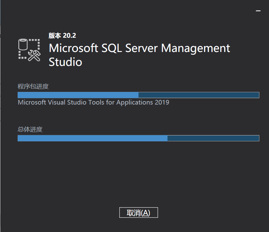 Windows安装SqlServer管理工具 - LXRAMY - 博客园