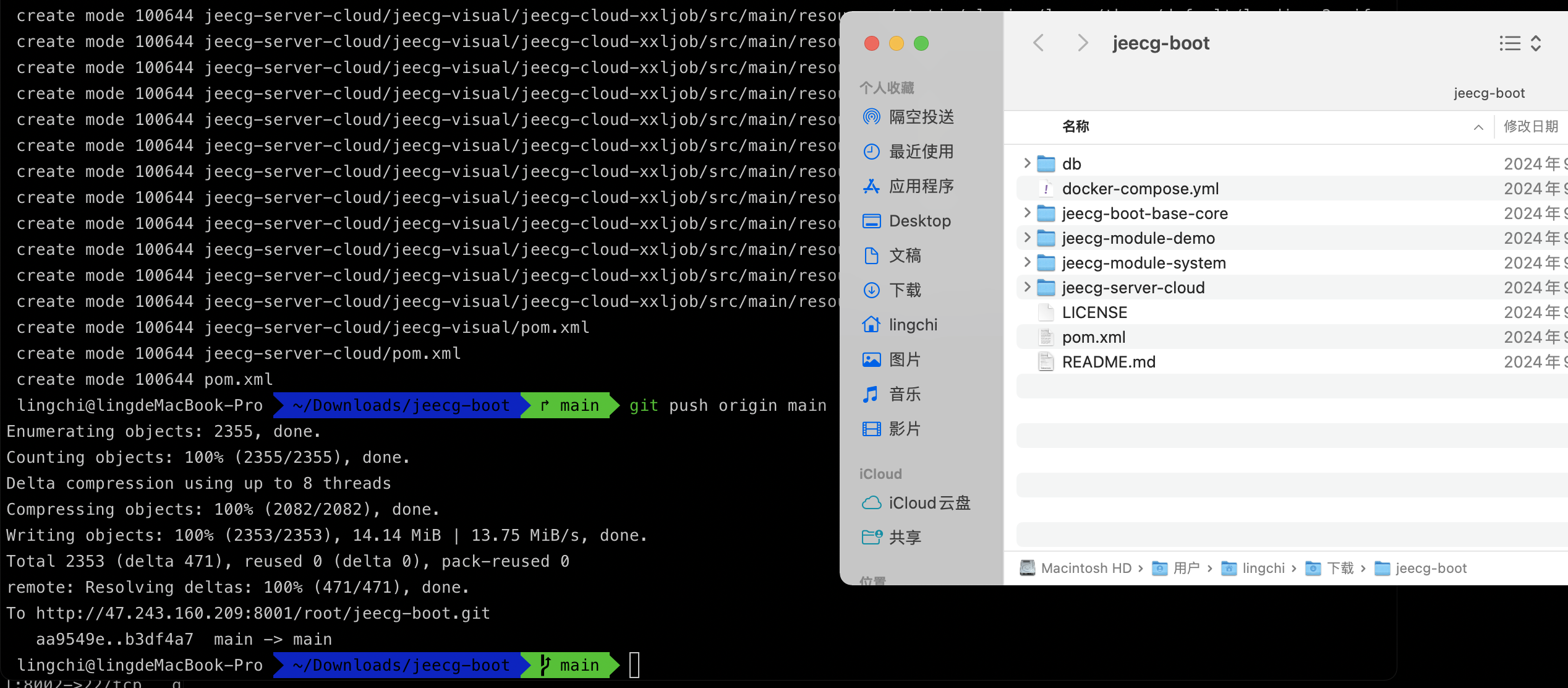 Jenkins + Gitlab 实现项目自动化构建及部署 - zpchcbd - 博客园