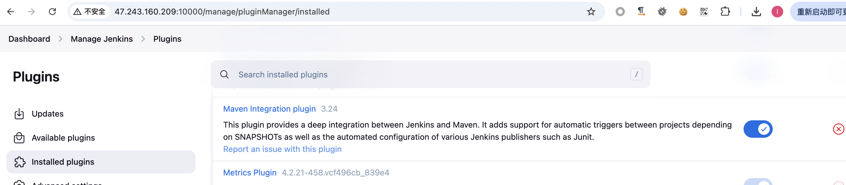 Jenkins + Gitlab 实现项目自动化构建及部署 - zpchcbd - 博客园
