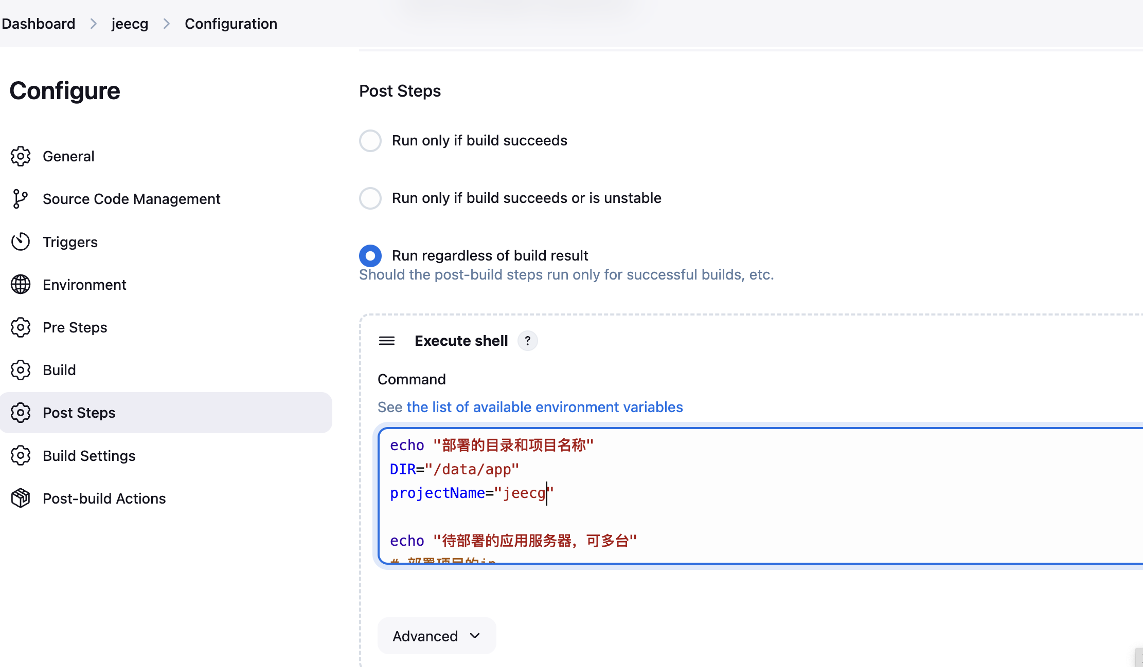Jenkins + Gitlab 实现项目自动化构建及部署 - zpchcbd - 博客园