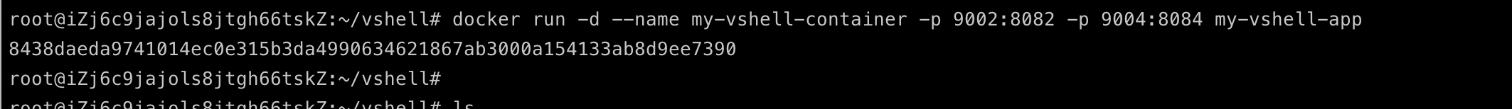 弹性容器ECI实例及实战自动化部署vshell容器 - zpchcbd - 博客园