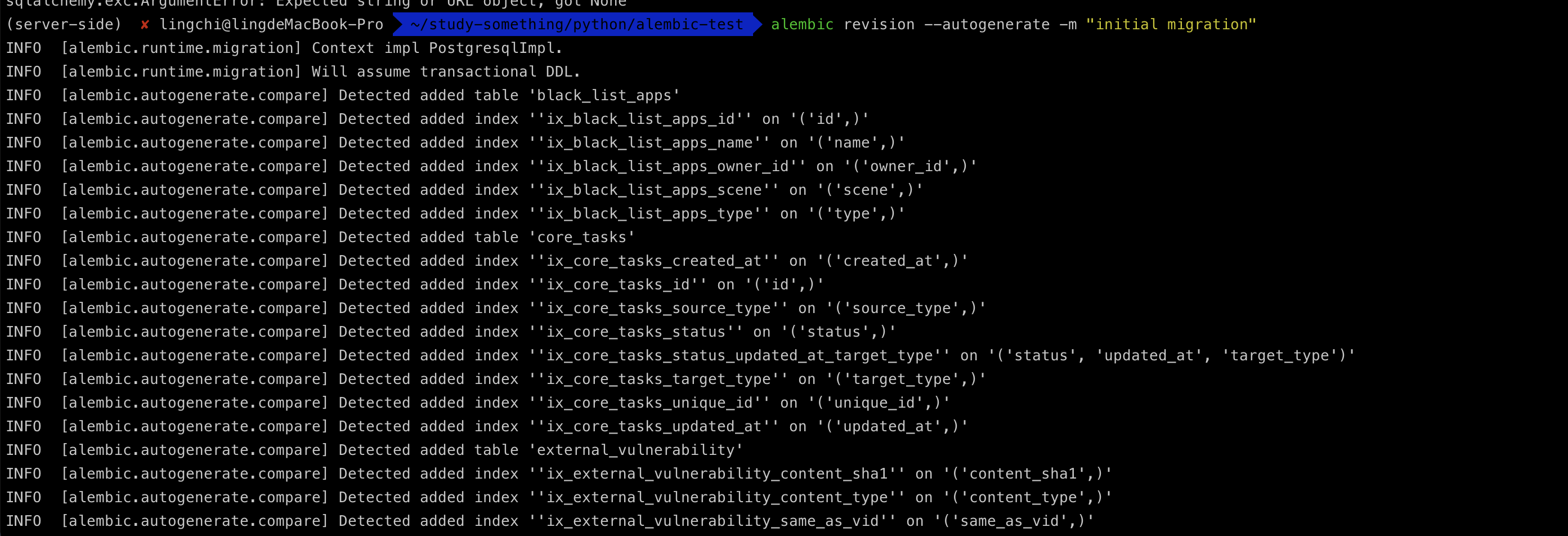 实践操作alembic数据库迁移增删改查以及协同开发 - zpchcbd - 博客园