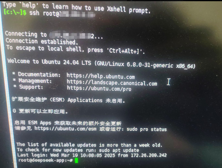 Ubuntu2204局域网下python Oracledb 连接远程服务器 Oracle 11g内含docker环境下 的oracledb
