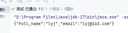 【Java】自定义注解的使用 - 陆陆无为而治者 - 博客园