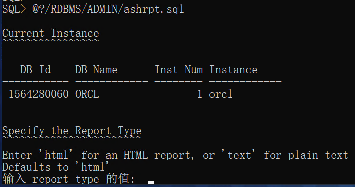 oracle数据库借助ASH报告对enq: TX - row lock contention（行锁阻塞）问题进行排查 - lybingyu - 博客园