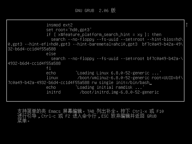 Ubuntu22.04 end Kernel panic - not syncing: Attempted to kill init! exit code=0x00000100 ...
