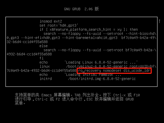 Ubuntu22.04 end Kernel panic - not syncing: Attempted to kill init! exit code=0x00000100 ...