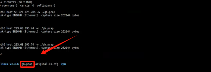 NVR录像机汇聚管理EasyNVR平台设备推流中断的问题如何解决？ - EasyNVR - 博客园