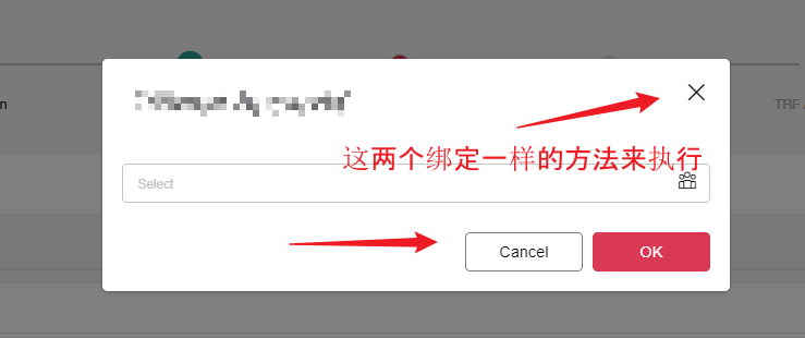 4种方案教你彻底解决vue + el-dialog的model的状态已经改变但是却不显示弹窗,×号点击后异常无法显示弹框 - 糖~豆豆 - 博客园