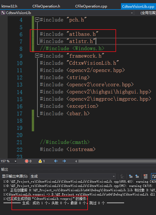 vs2019错误 C2872 “ACCESS_MASK”c++ - txwtech - 博客园