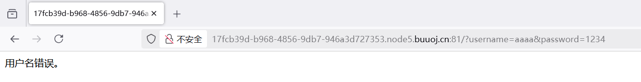 BUUCTF Basic 第1题（BUU LFI COURSE 1）、第2题（BUU BRUTE 1） - breezecool - 博客园