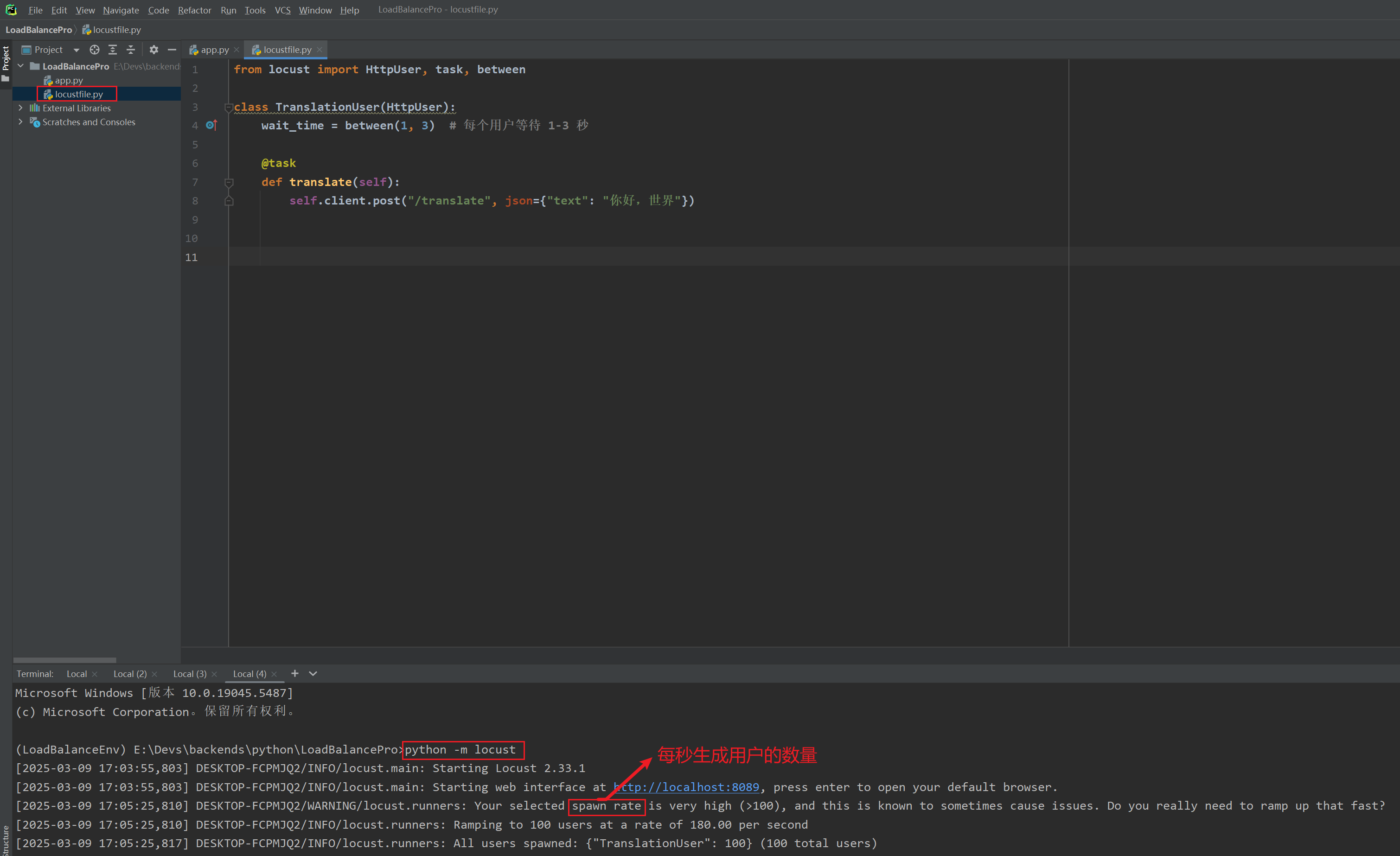 一文帮你彻底弄清楚【负载均衡】的概念、配通俗易懂案例演示讲解(Python/Nginx/FastAPI). - AlphaGeek - 博客园